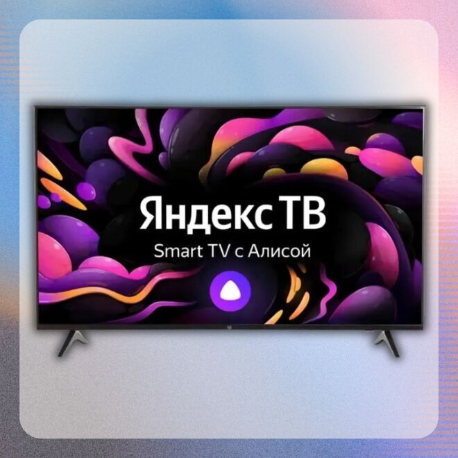 20 лучших смарт-телевизоров 2024: рейтинг моделей со SMART TV - Я Покупаю